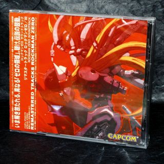 Mega Man Rockman Zero Remastered Tracks 2 Idea Japan Capcom Game MUSIC ...