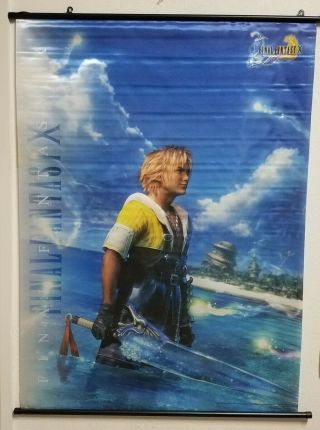 FINAL FANTASY X - 2 CLOTH WALL SCROLL POSTER BANNER YUNA PAINE RIKKU ...