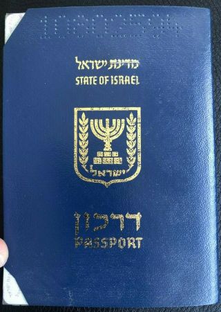 2005 ISRAEL PASSPORT JEWISH MAN VISA USA TRAVEL DOCUMENT | #16644366