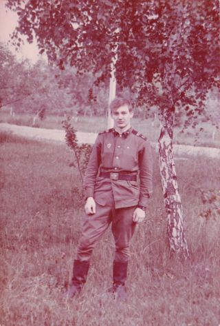 1960s Handsome Young Man Soldier Guy Red Army Old Russian Soviet Photo ...