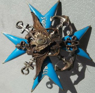 114 Новоторжский пехотный полк (1863) Russian Imperial Badge. Russia ...