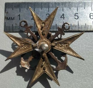114 Новоторжский пехотный полк (1863) Russian Imperial Badge. Russia ...
