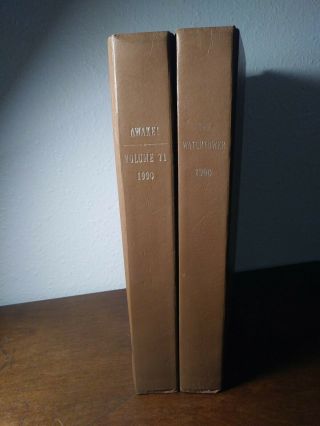 JEHOVAH ' S WITNESSES : 1967 Vintage Watchtower & Awake Bound Volumes ...