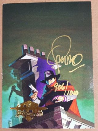 Steranko Autograph Card From FPG | #4723424