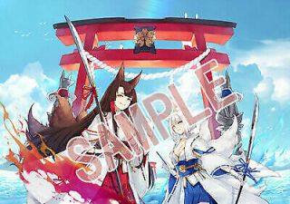 Azur Lane 2nd Anniversary Official Illustration Visual Art Doujinshi ...