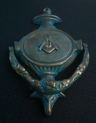 Vintage Bronze Masonic Door Knocker Square And Compass | #7130268