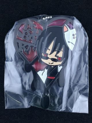 Servamp Stained Glass Mascot Key Chain Union Creative Tsurugi Kamiya ...